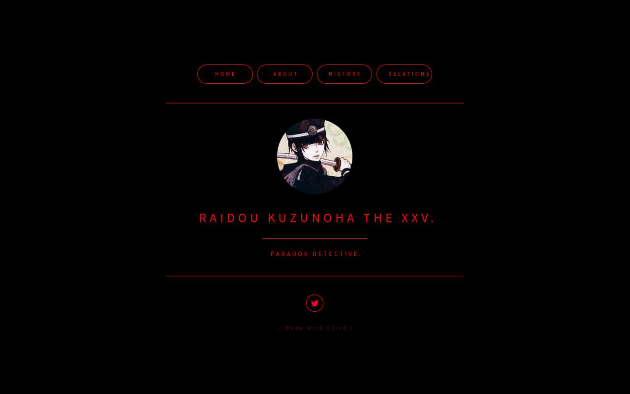 Raidou Kuzunoha the XXV